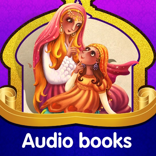 Schahriar and Scheherazade by Adzure Technologies Inc