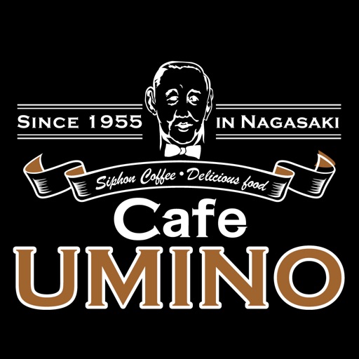 Cafe UMINO by NIPPN DONUT KYUSHU K.K.