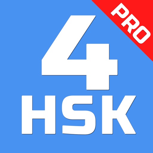 HSK-4 online test Pro by Sorboni Mumin