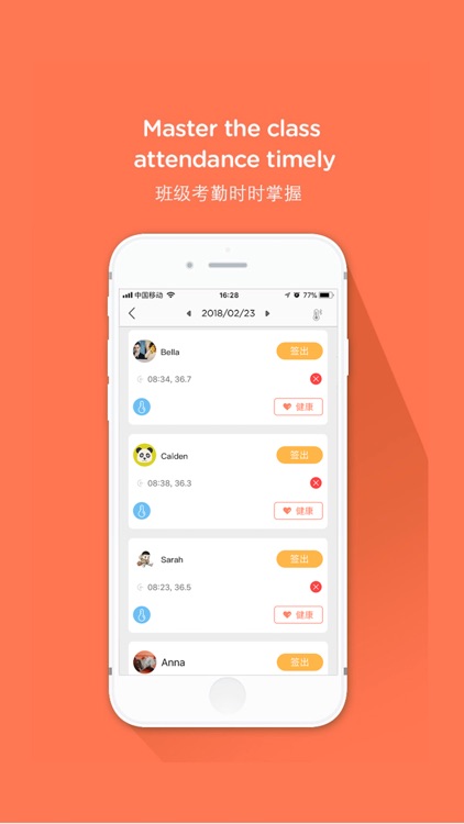 Taidii Diilight by Taidii Pte Ltd