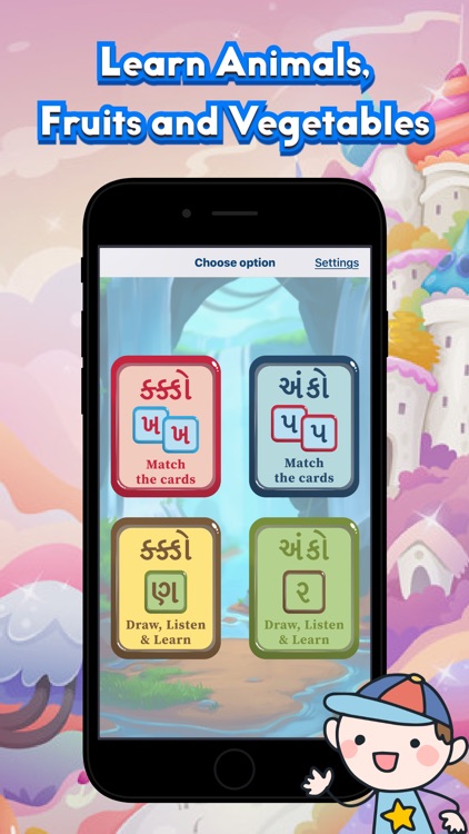 Mizo - Gujarati Kakko by ron thakkar