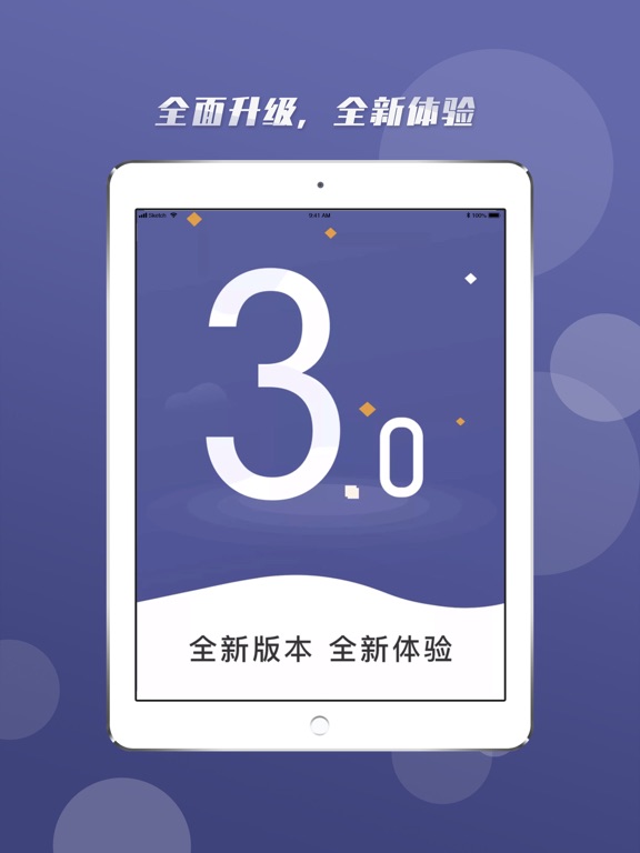 LingoAce Teacher | Apps | 148Apps