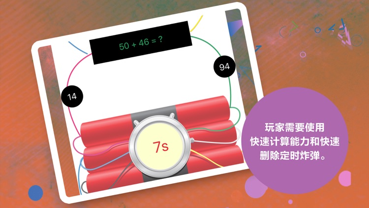 Demolition Expert by Ronan Soares