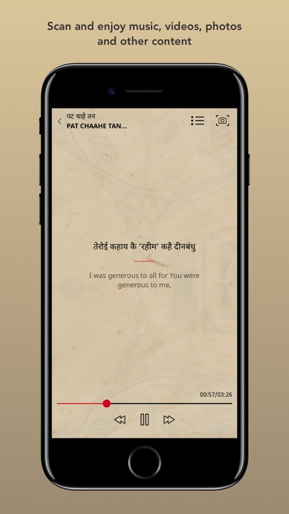 BooksPlus: Augmented Reality by Ignite Solutions