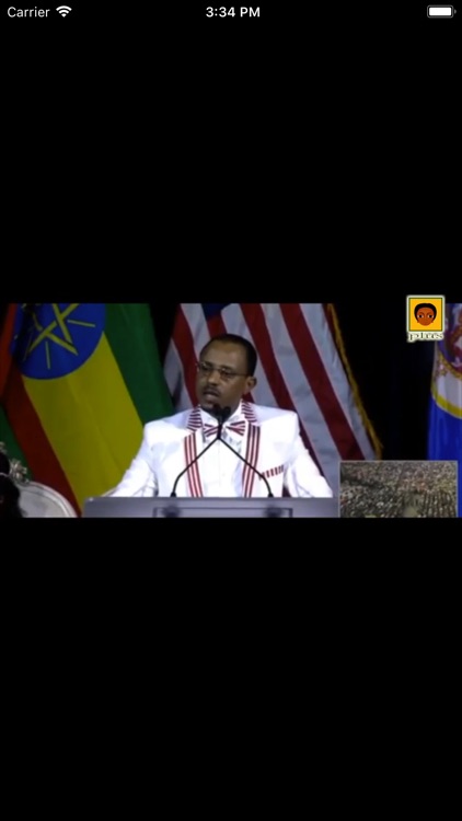 habesha view by DagnewCompany, Inc.