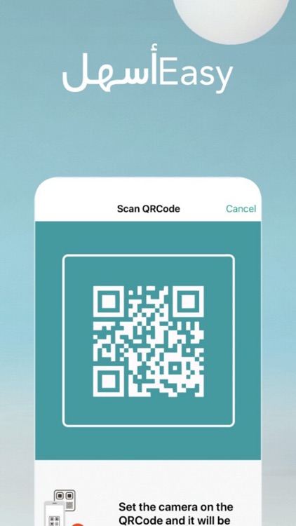 Zain Cash Jordan by Jordan Mobile Telephone Services