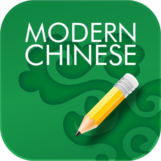 Modern Chinese Workbook for PC - Windows 7,8,10,11