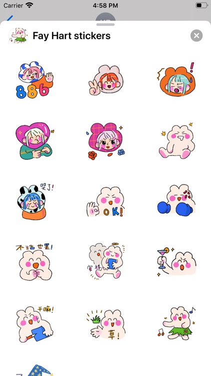 Fay Hart stickers by 冠 黄