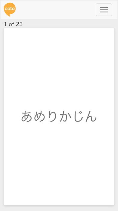 Coto Cards for PC - Windows 7,8,10,11