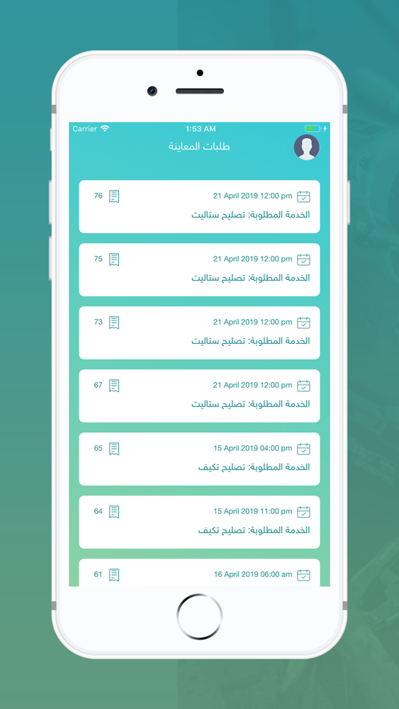 Fixpro App for iPhone - Free Download Fixpro for iPad & iPhone at AppPure