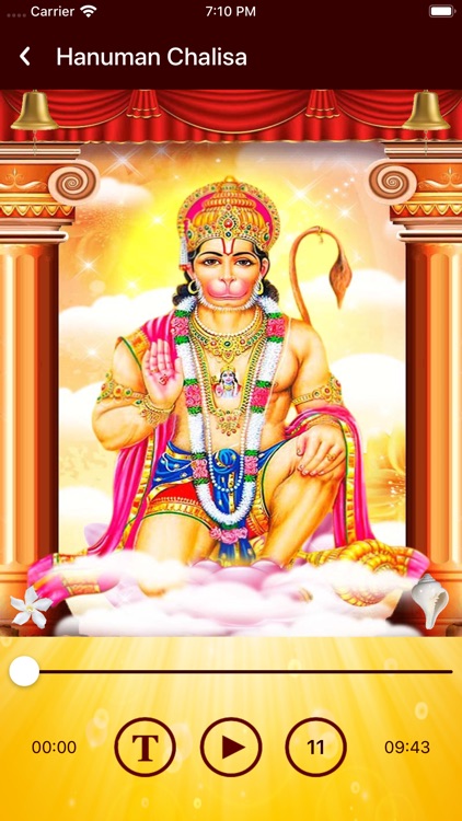 Hanuman Chalisa (HD audio) by Nirav Patel