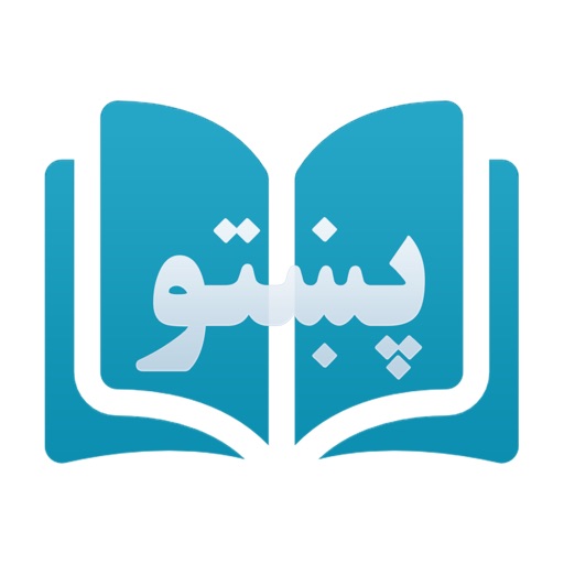 Learn Pashto Language for PC - Windows 7,8,10,11