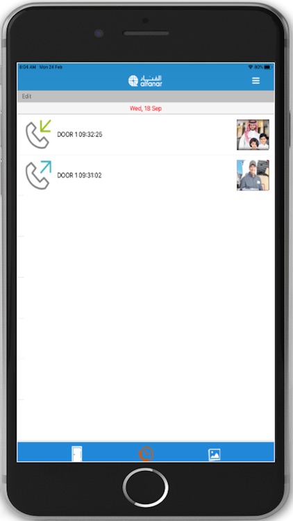alfanar Intercom by alfanar Group