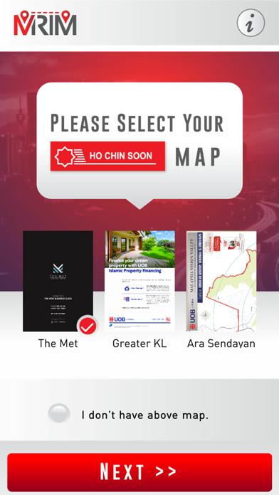 Android 용 MRIM - 무료 다운로드 [최신 버전] 2025