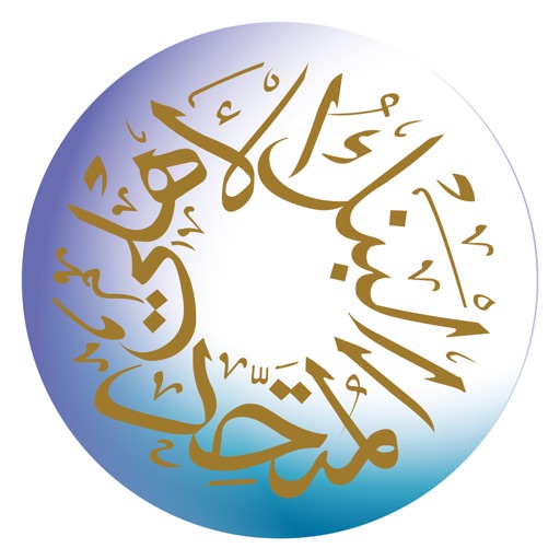 AUB M Bank Bahrain By AHLI UNITED BANK BSC AUB aub-m-bank-bahrain-by-ahli-united-bank-bsc-aub