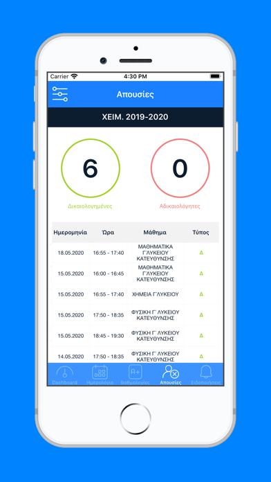 mySchoolApp for PC - Windows 7,8,10,11