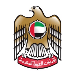 MOIAT by Emirates Authority For Standardization & Metrology