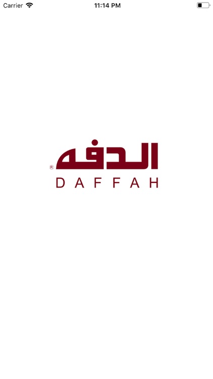 Daffah Drivers by DAFFAH COMPANY
