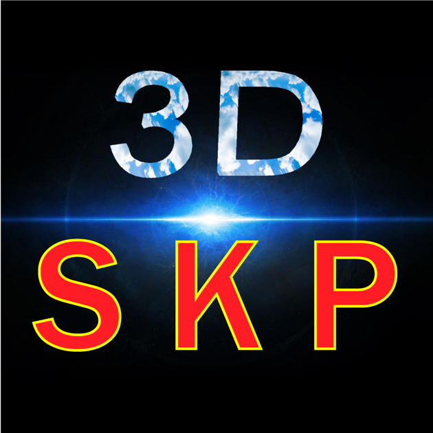 ‎SKP Viewer 3D on the Mac App Store