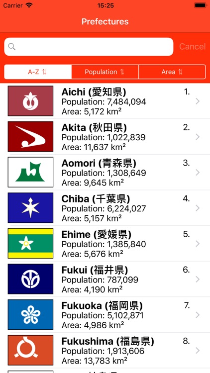 Prefectures of Japan Map Flag by Cengizhan Dundar