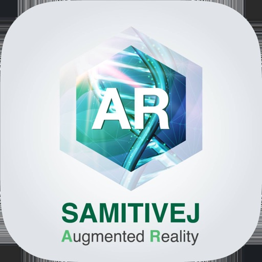 SAMITIVEJ AR by SAMITIVEJ PUBLIC COMPANY LIMITED