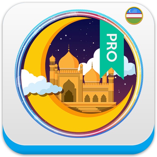 Ramazon by CEM YOLOGLU