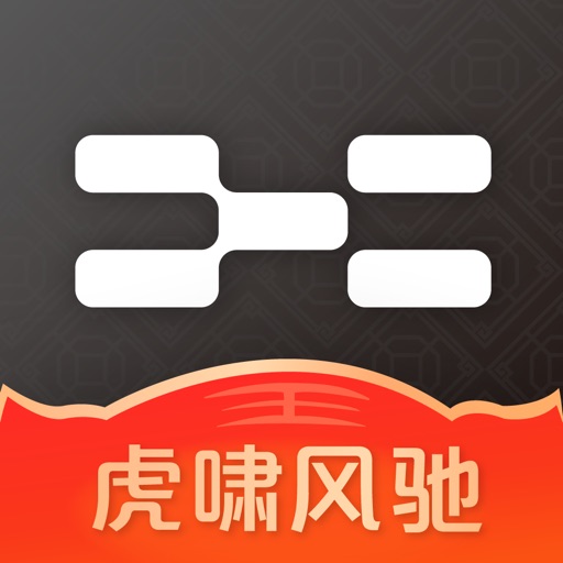 爱驰汽车-中国新能源汽车全球化先行者 for PC - Windows 7,8,10,11