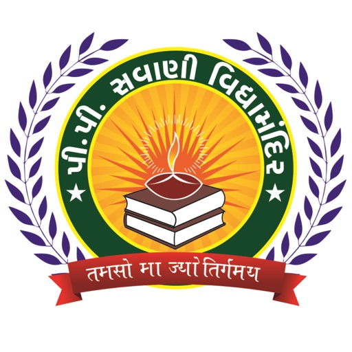 PPSV Tapi for PC - Windows 7,8,10,11