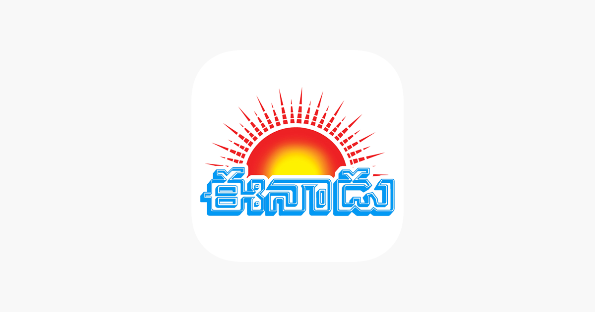 ‎Eenadu News Official app on the App Store
