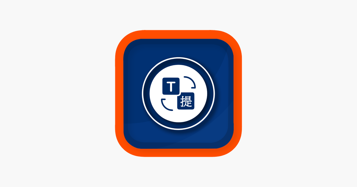 ‎Trulinco Translator on the App Store