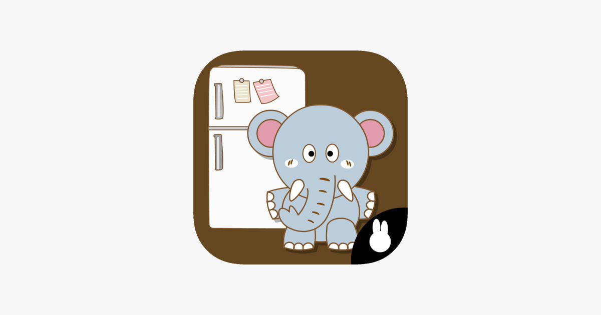 ‎Put The Elephant In Fridge on the App Store