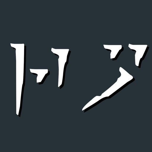 Dovahzul by Phuoc Tran