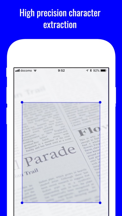 TextScan Basic for iPhone - APP DOWNLOAD