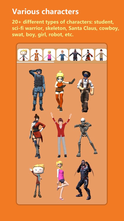 Pose Max by Guiyong Wu