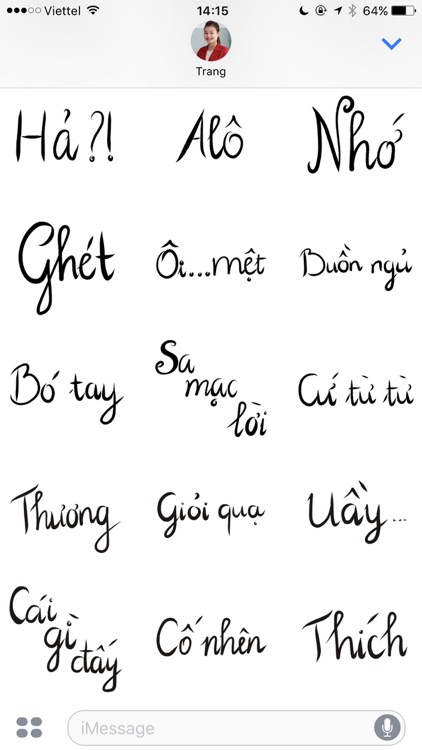 Vietnamese Chit Chat by We Cobble