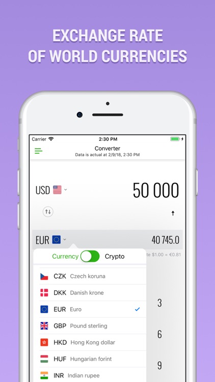 Currency Converting Tool by Мой Капитал