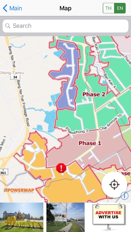 Amata City Chonburi by AAPICO ITS