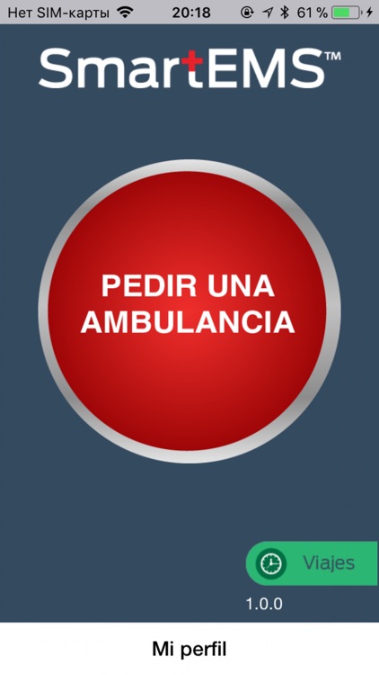 SmartEMS MC by eTrans Solutions Inc.