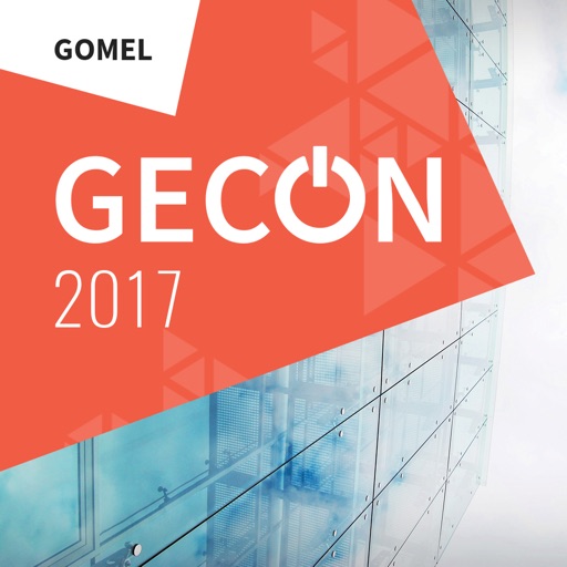 GECon by EPAM Systems