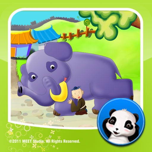 We Reading:Blindman and the Elephant by Dewen Liu