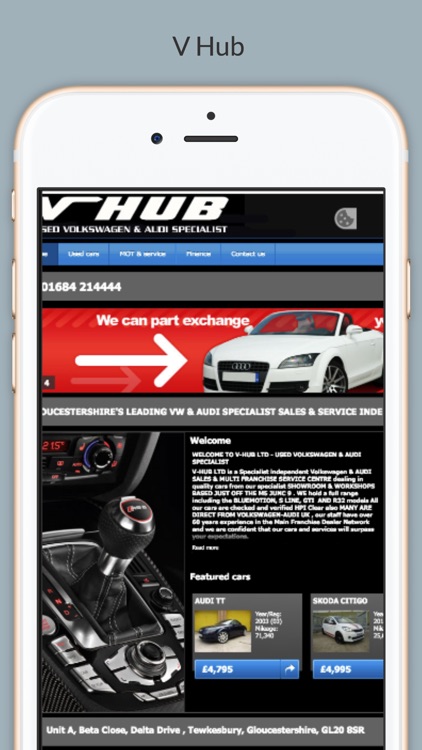 V Hub by Graham Swinburn