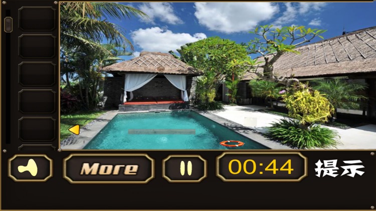 Escape Diary 20 by Tai Yong