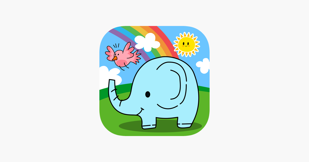 How to Delete and Cancel Animal Sounds Matching Game for Toddler (The ...