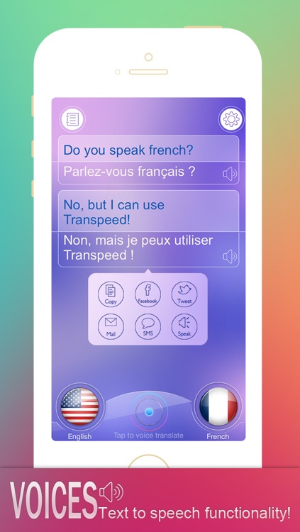 Translate Voice Pro - translator & dictionary over 80 languages by Liu Qi
