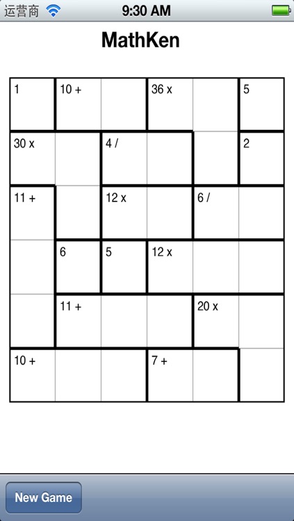 Challenges MathKen by changwei sun
