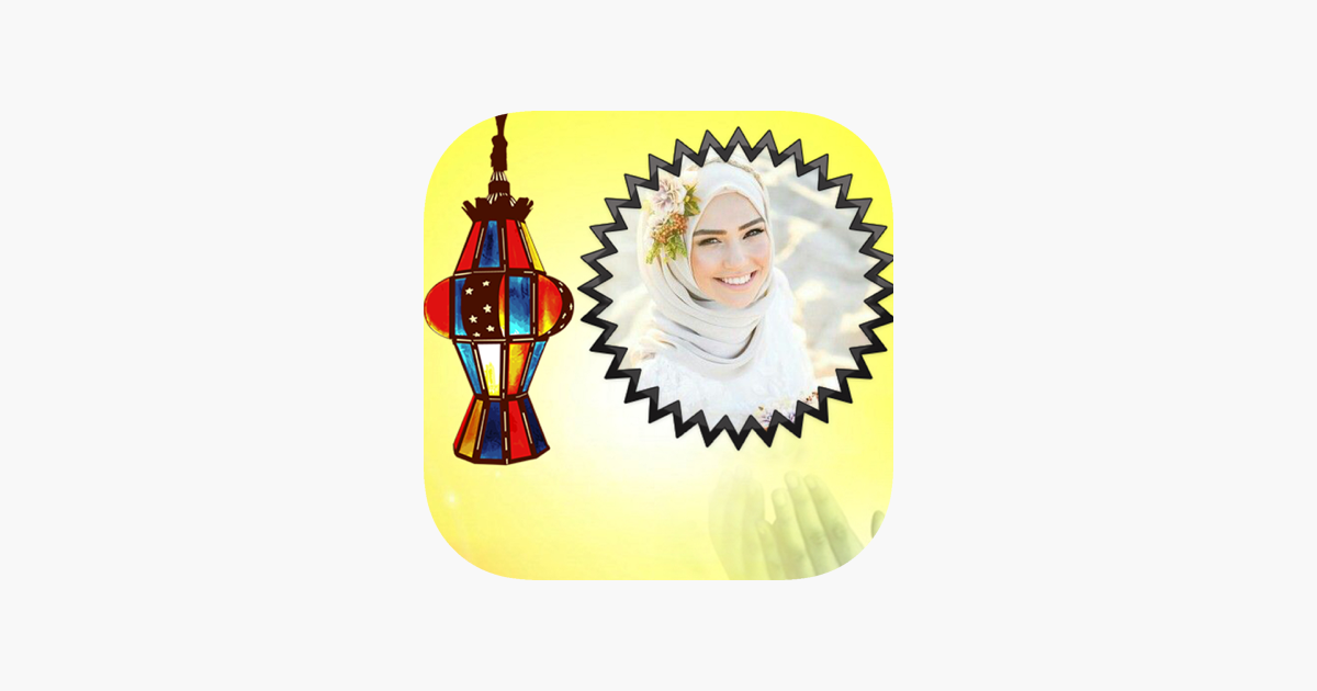 ‎Ramadan Photo Frames - Instant Frame Maker & Photo Editor dans l’App Store