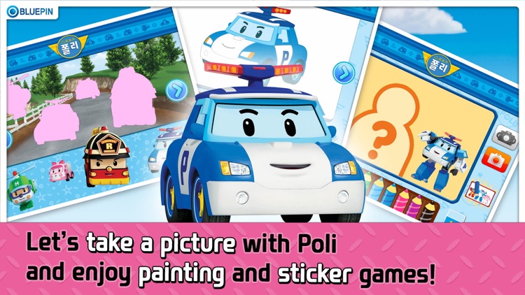 ROBOCAR POLI by BLUEPIN Corp.