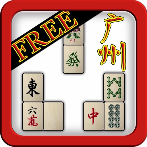 Drop Tile FVD by tatsuya itoh