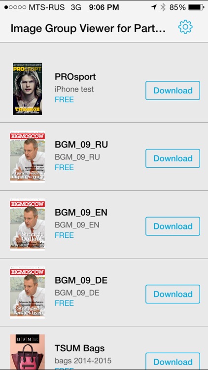 IG Viewer by Image Group LLC