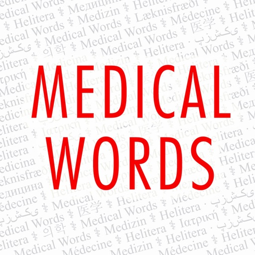 Medical Words Translations by Helitera AB